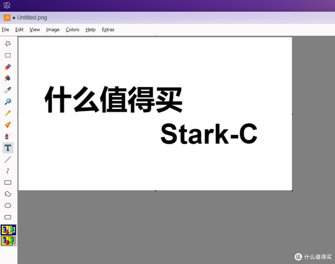 最近特别火的一个免费开源项目，NAS上部署互联网操作系统『Puter』_NAS存储_什么值得买