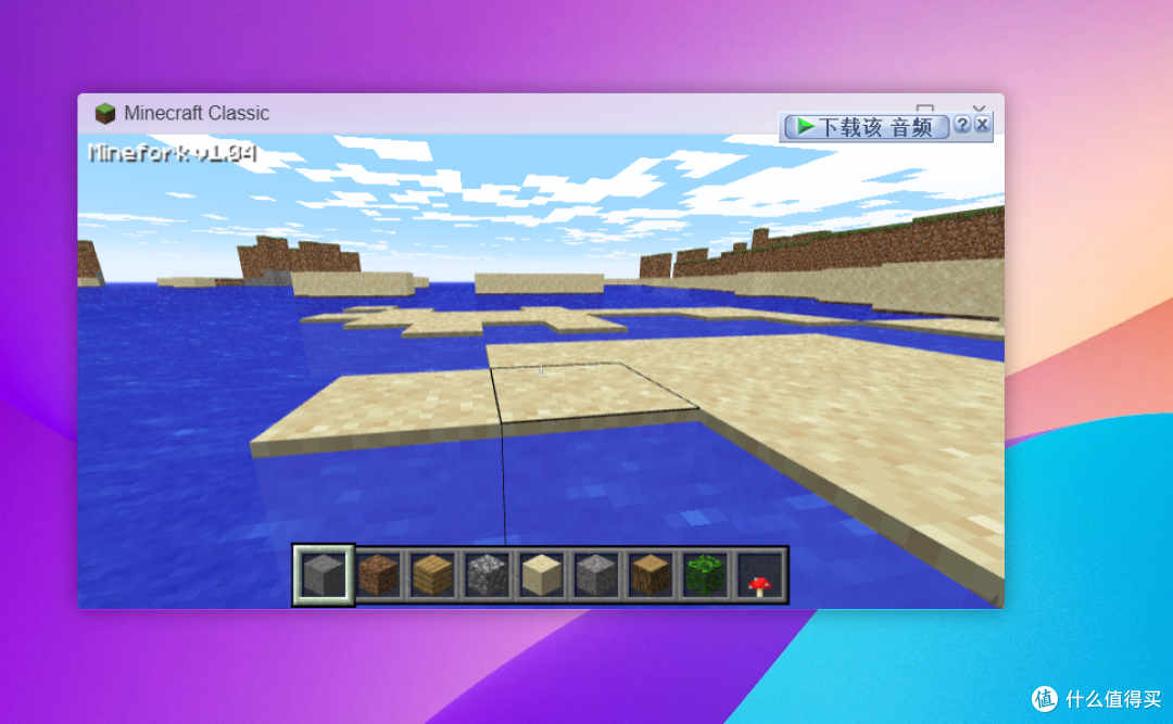最近特别火的一个免费开源项目，NAS上部署互联网操作系统『Puter』_NAS存储_什么值得买