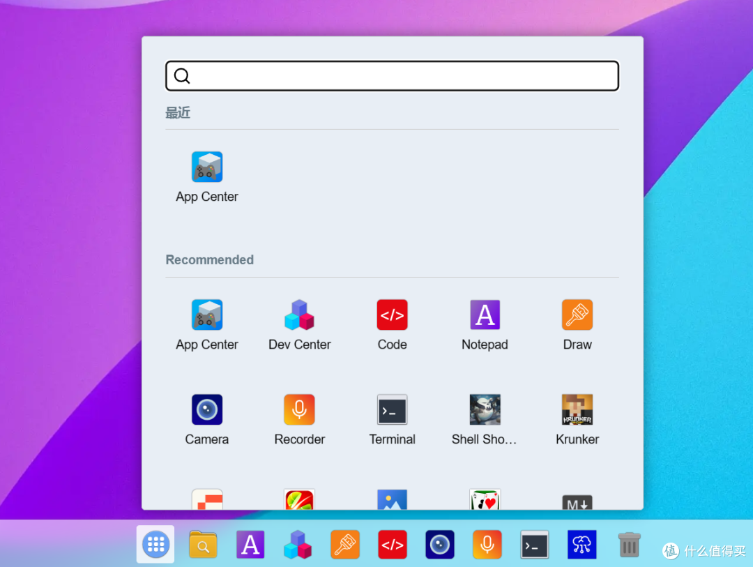 Docker搭建一款开源好玩的Web云桌面系统——Puter_NAS存储_什么值得买