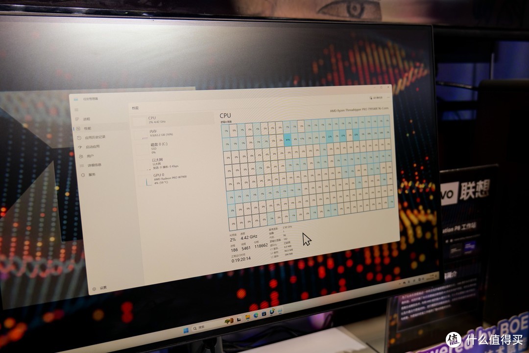 苏妈空降中国！AMD的AIPC创新峰会都有啥？一文抢先看_电脑配件_什么值得买