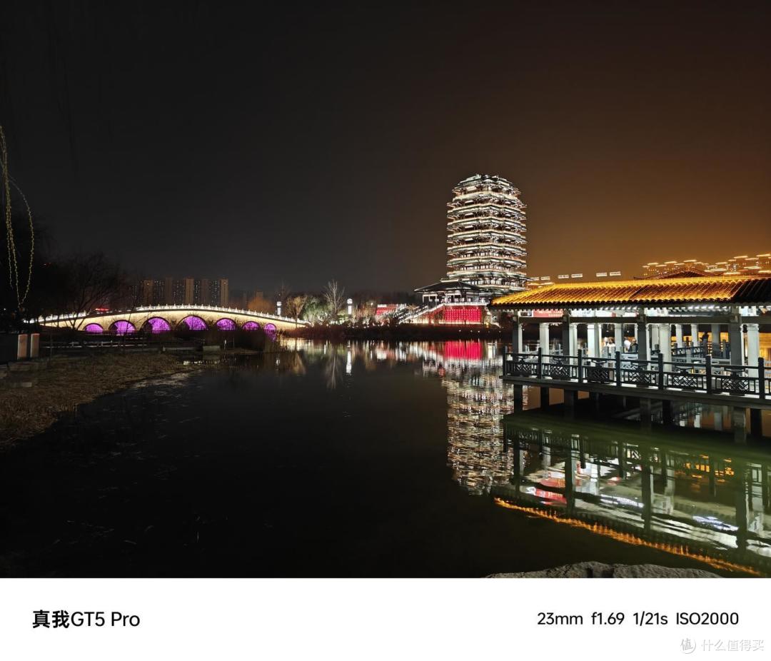 手机｜3K档位质价比拉满？真我GT5 Pro 超详细评测~_安卓手机_什么值得买