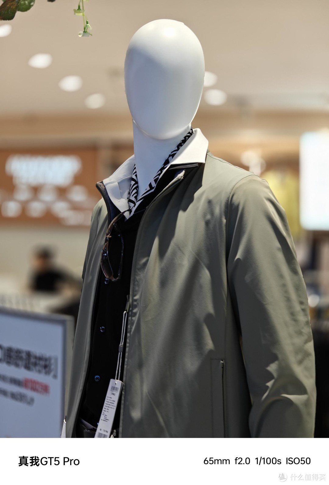 手机｜3K档位质价比拉满？真我GT5 Pro 超详细评测~_安卓手机_什么值得买