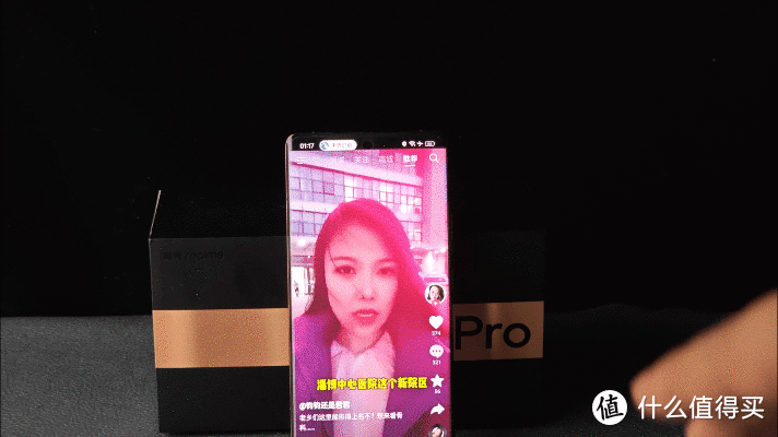 手机｜3K档位质价比拉满？真我GT5 Pro 超详细评测~_安卓手机_什么值得买