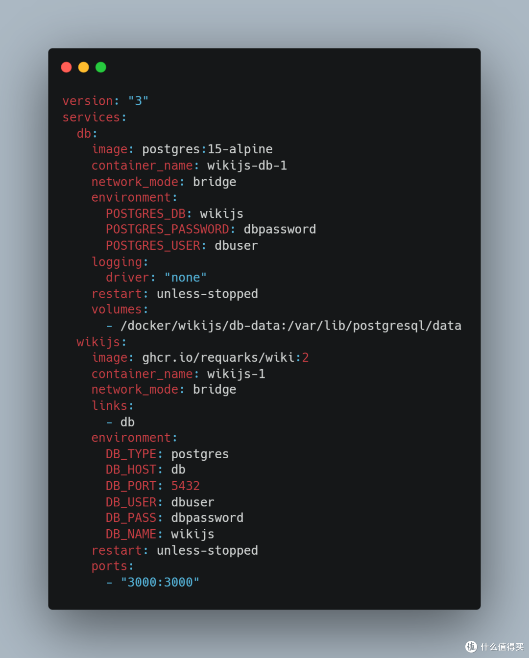 群晖 Container wiki.js 安装 开源wiki系统_网络存储_什么值得买