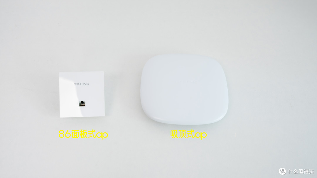 mesh向左,ap向右,一篇文章清楚mesh组网与ap组网的区别，以及ap组网产品推荐_路由器_什么值得买