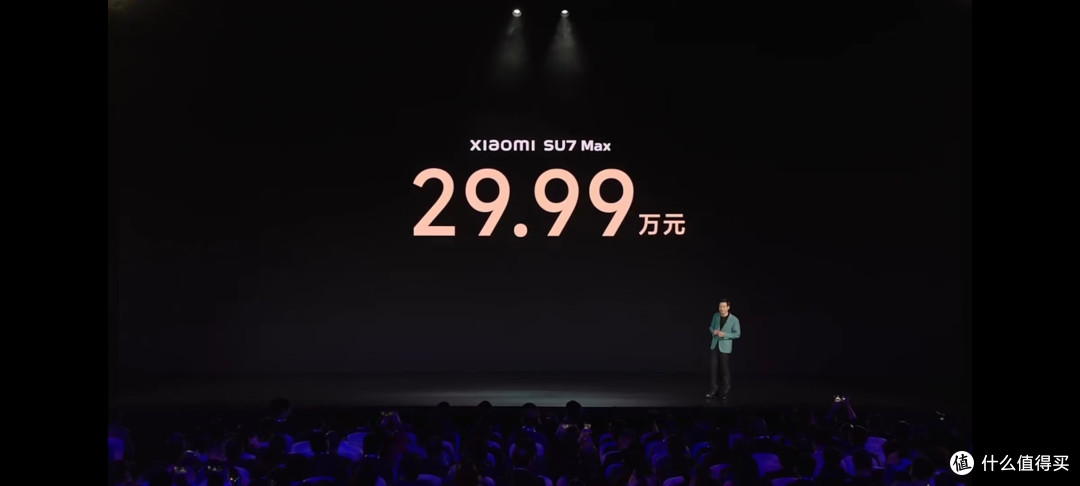 小米SU7 Max汇总，29.99万的价格，能不能开出50万的水平_新能源车_什么值得买