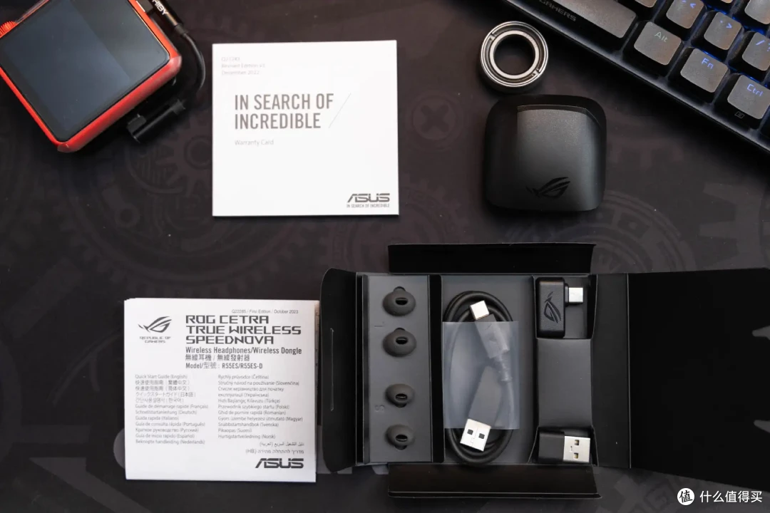 可出街可主机，无线双模，更长续航的ROG新TWS降临耳机香不香？_蓝牙耳机_什么值得买