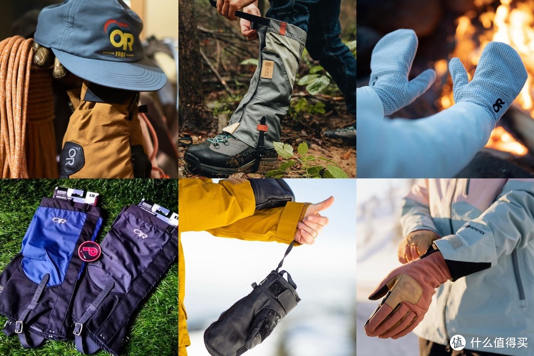 谈到军品线一个绕不开的品牌 OUTDOOR RESEARCH ，官网打起折来连自己都怕！_户外服饰_什么值得买