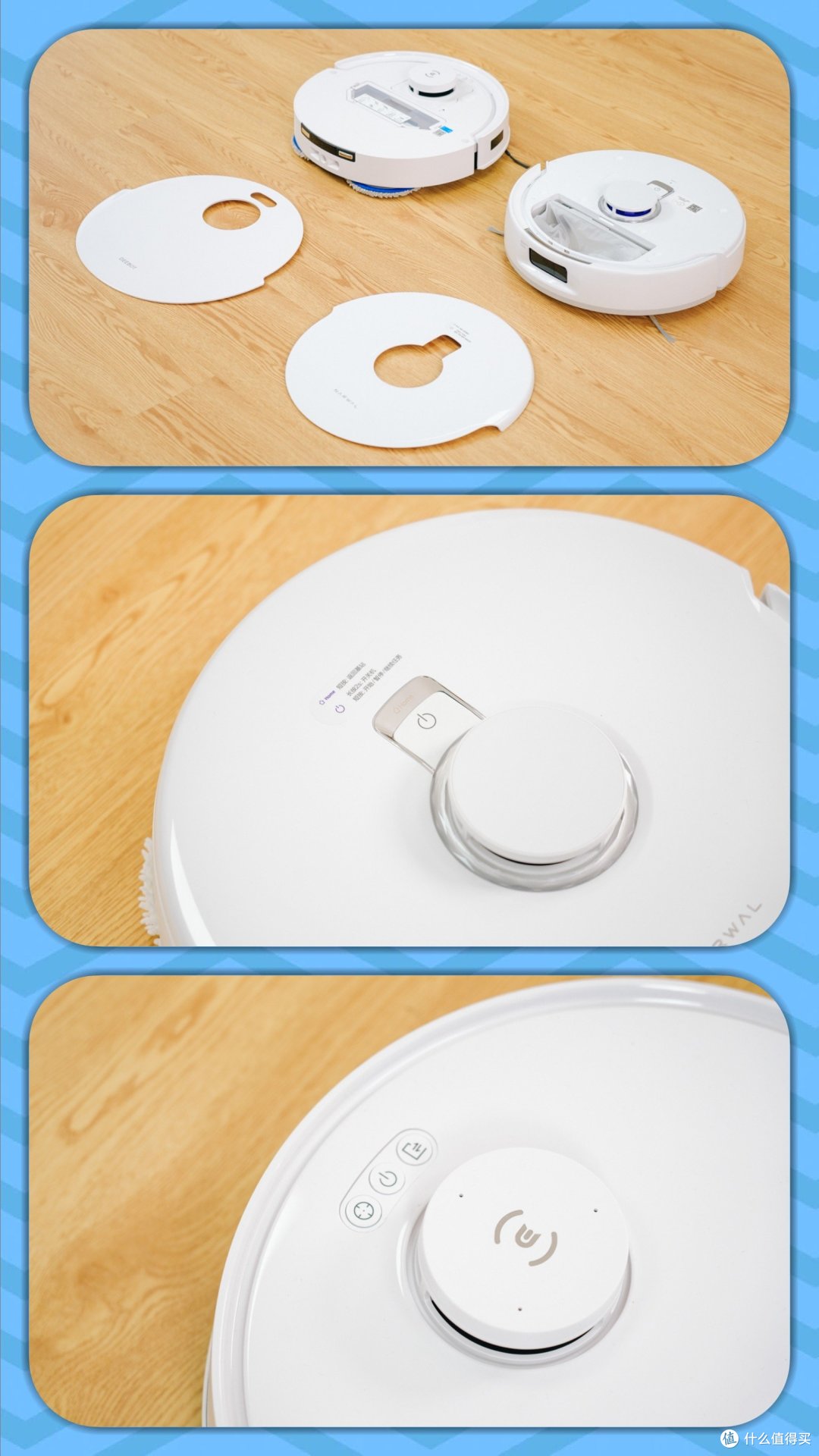 四千价位扫地机的对决：科沃斯 T30 Pro 对比云鲸J4_扫拖一体机_什么值得买