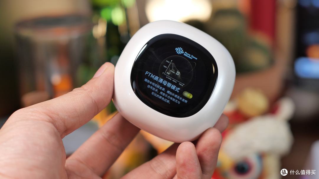 sanag塞那 S5 Pro耳夹式蓝牙耳机，一机多用，全彩触控屏打破现有蓝牙耳机单一局面。_耳机_什么值得买