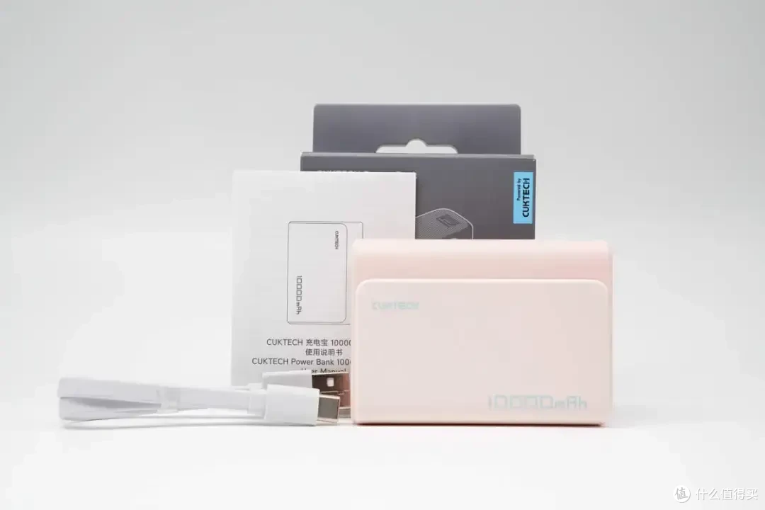 一芯解决，何必多芯，这些10000mAh充电宝均内置升降压芯片_移动电源_什么值得买