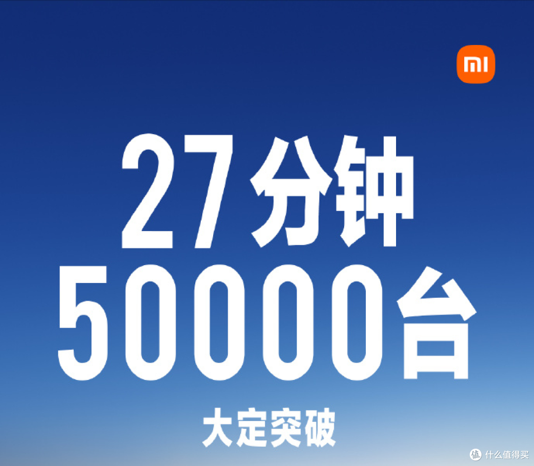 雷军掀桌子！21.59万起，小米SU7大订8.9万，谁最难受？_新能源车_什么值得买