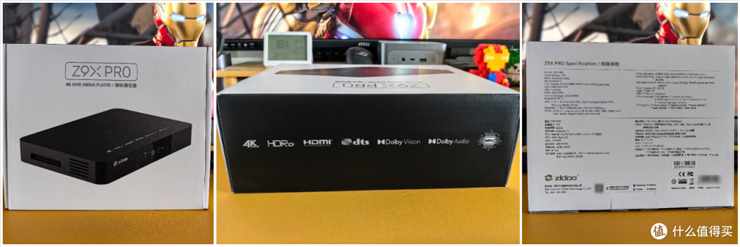 不折腾，够省心 | NAS玩家的观影利器『芝杜Z9X PRO播放机』上手体验_播放器/DVD_什么值得买