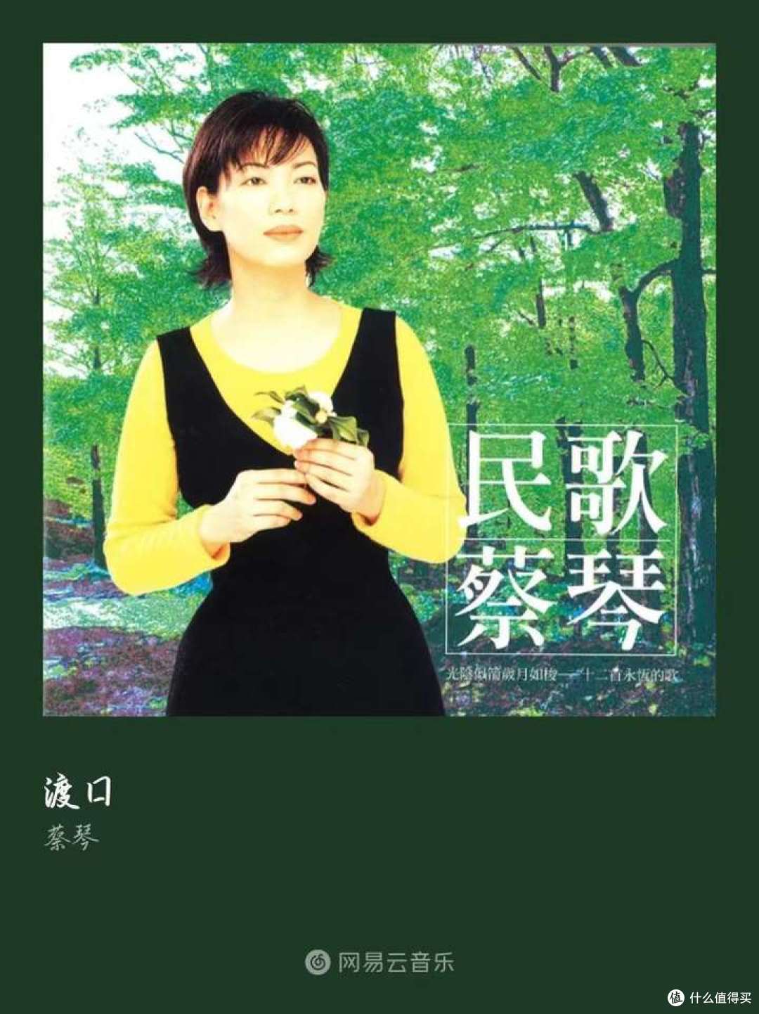 2024年高端音箱推荐：FIIL Aviator飞行家音箱上手体验及测评：蓄势待发的螺旋桨战机~_蓝牙音箱_什么值得买