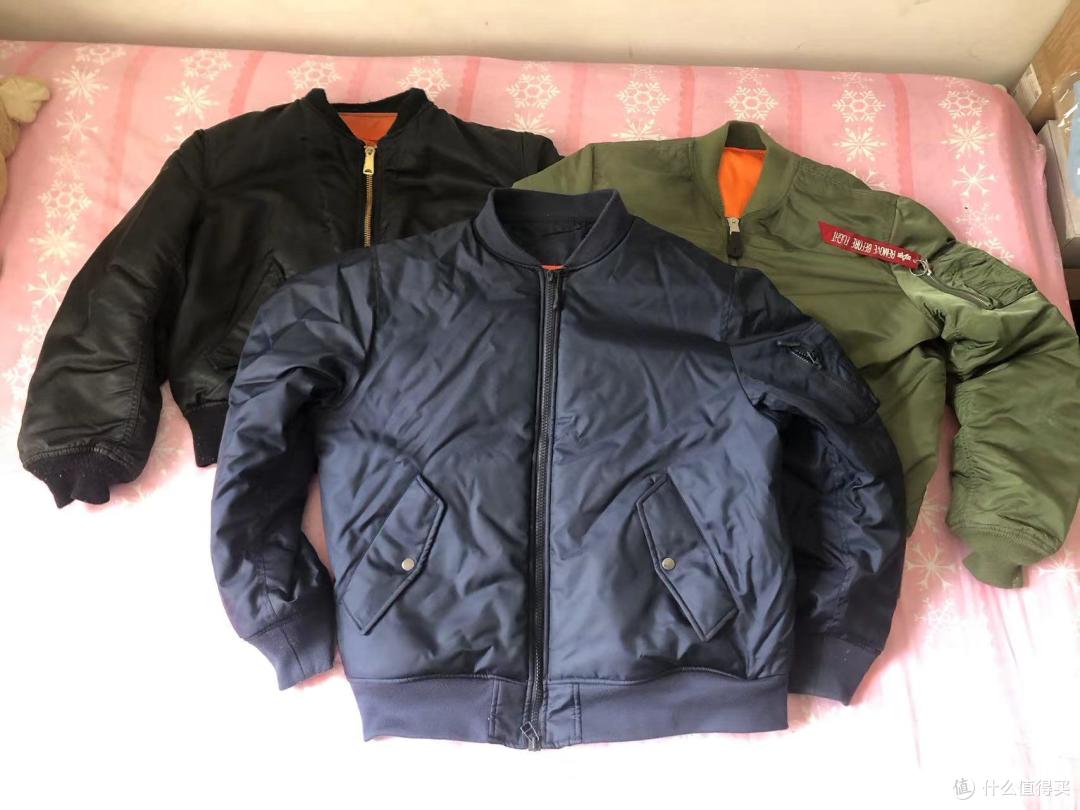 军版MA1,Alpha版MA1,猫虎兽MA1横向对比_户外服饰_什么值得买