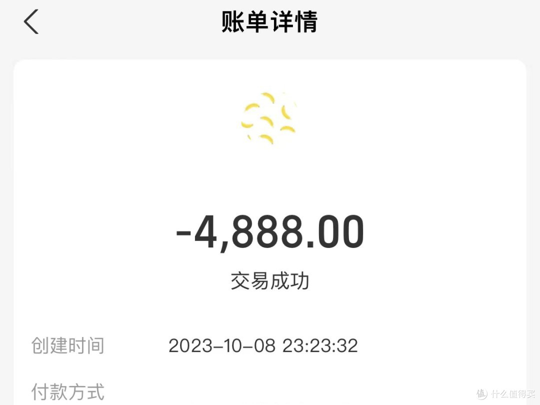 花4888元买一把键盘，确实挺浮夸的丨Matrix faukwaa客制化套件开箱体验_键盘_什么值得买