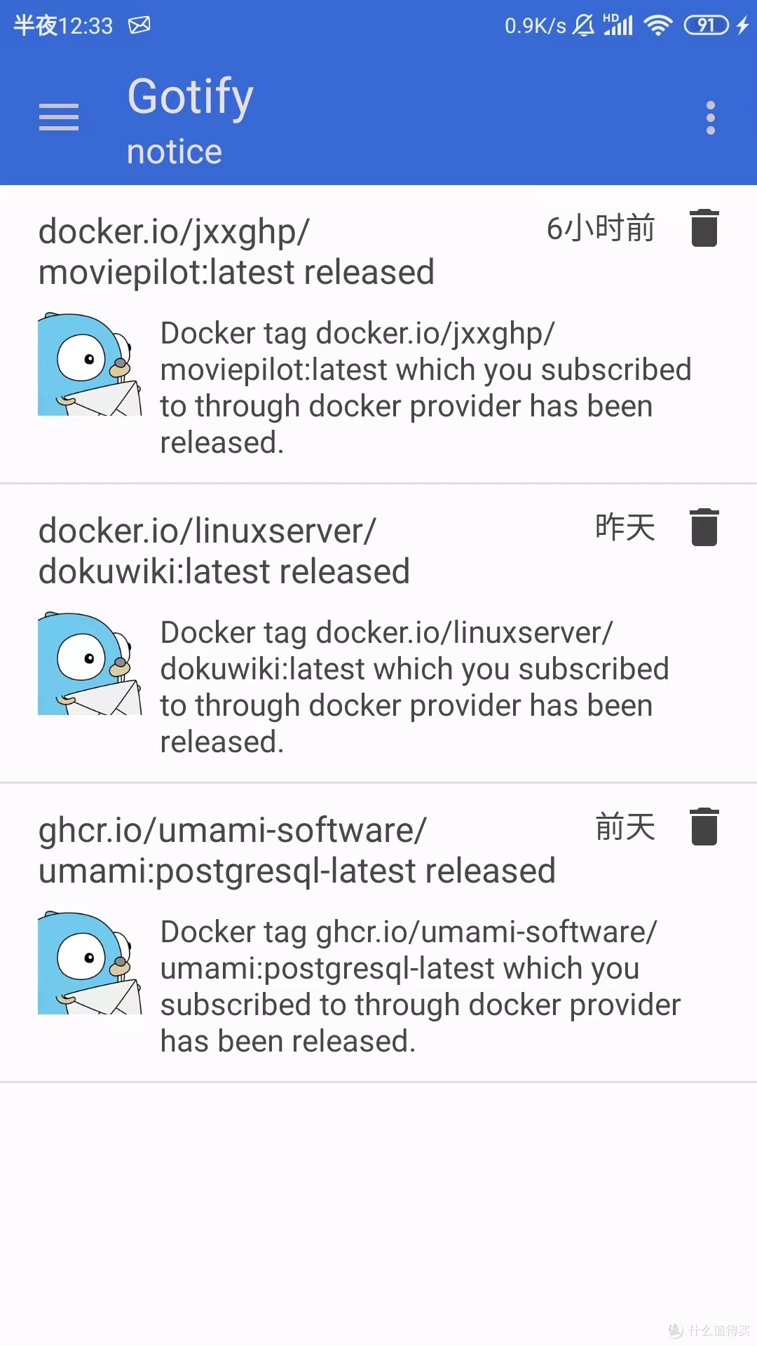 docker升级实时通知，你一定要学会的容器升级技巧_网络存储_什么值得买