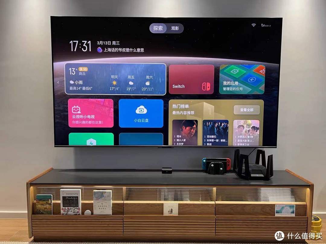 2024最值得买的电视TCL Q9K开箱测评，不过万越级体验_液晶电视_什么值得买