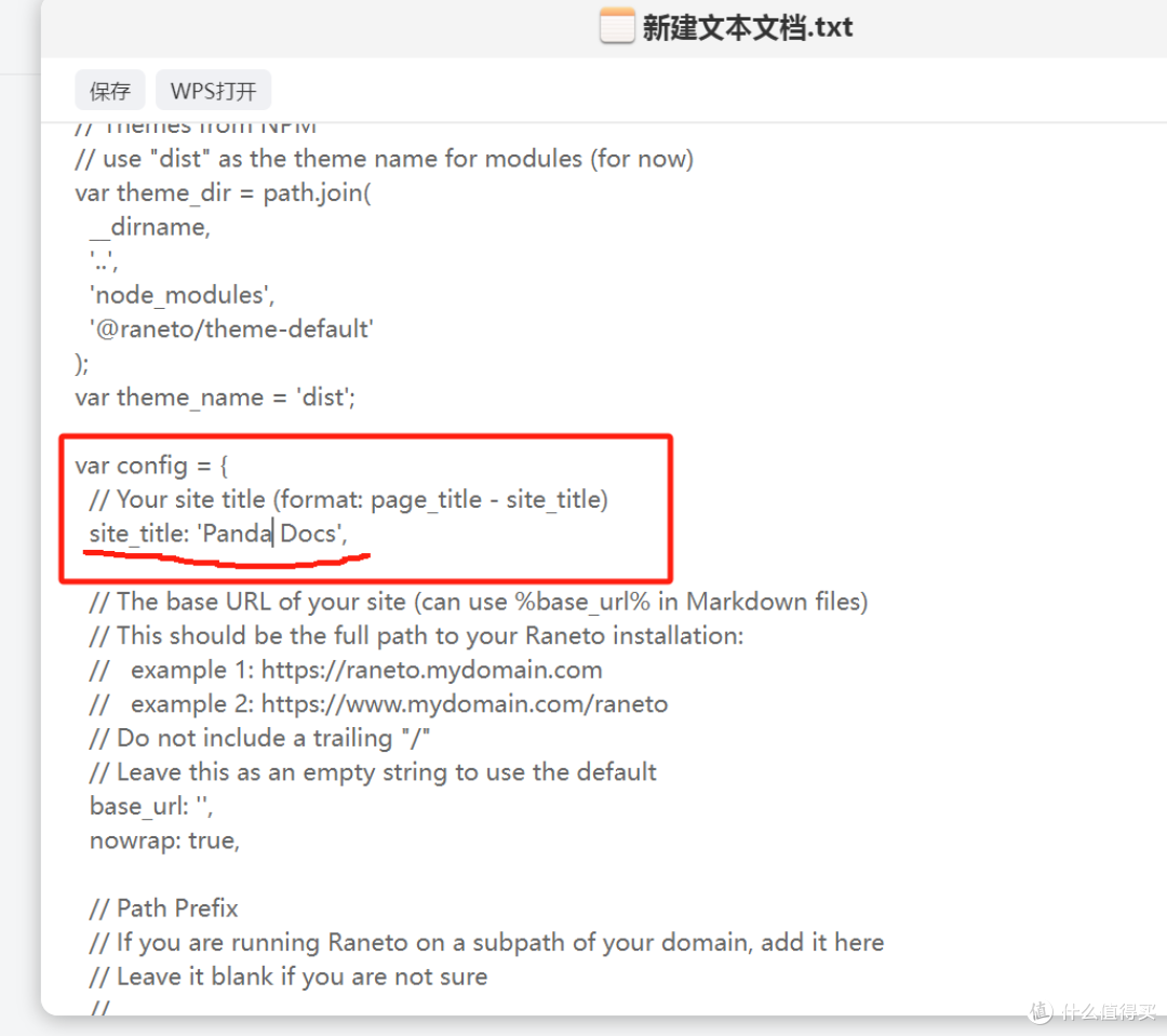 NAS下搭建使用markdown静态的免费、开放知识库—Raneto_NAS存储_什么值得买