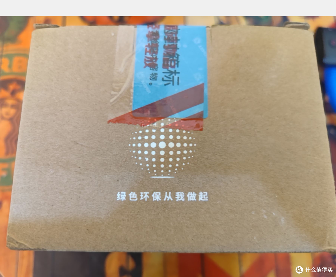 试了试n100，这小玩意真是惊人，轻办公够用，但是又感觉不够用_CPU_什么值得买