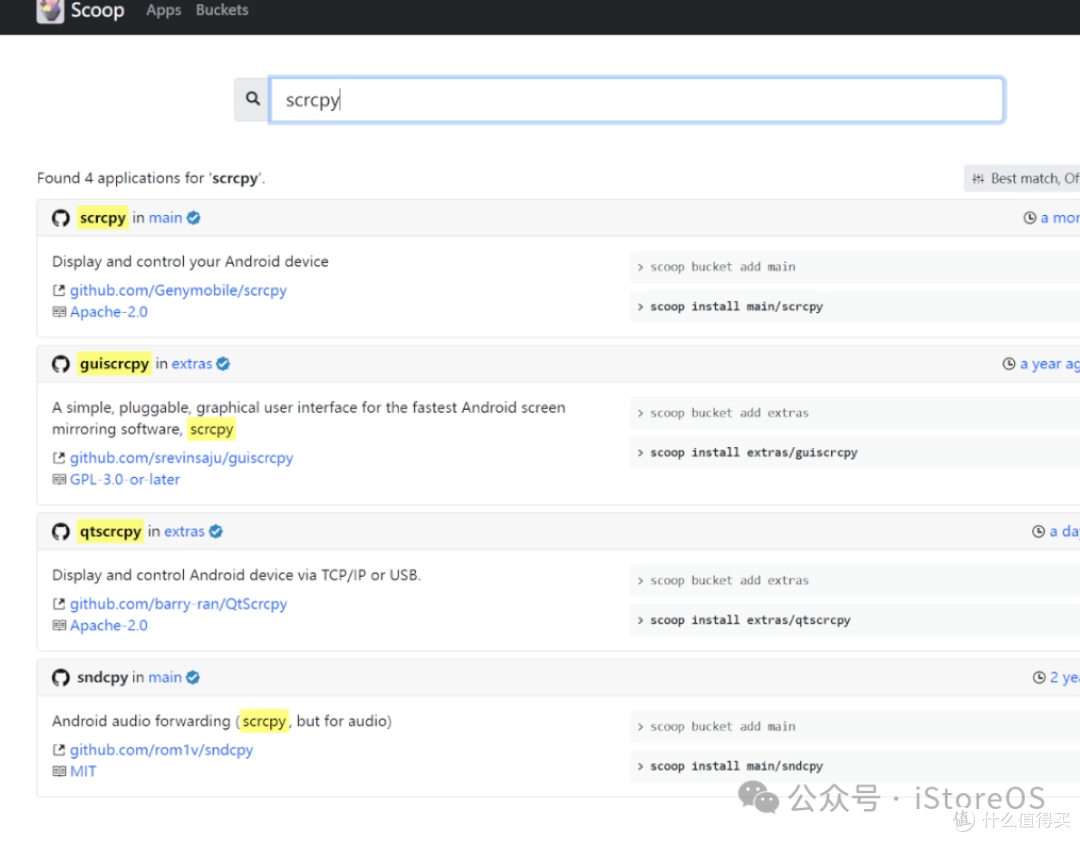 Scoop：简单且绿色的 Windows 版本软件中心_办公软件_什么值得买