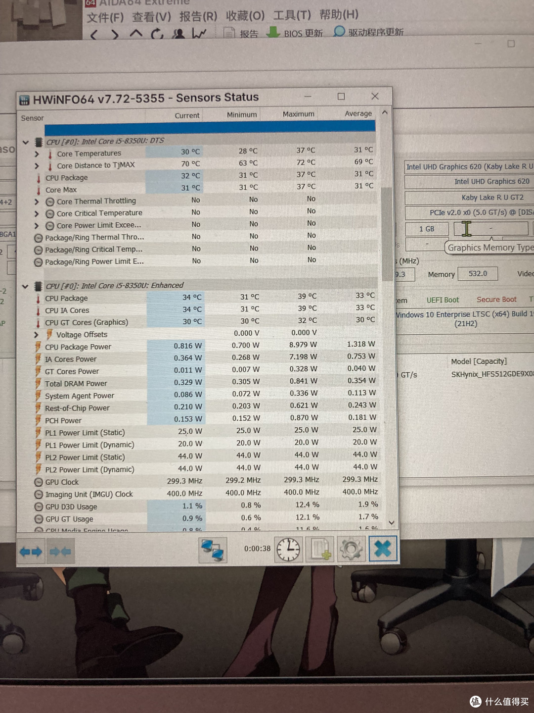 松下笔记本SV7对比富士通笔记本U9310_笔记本电脑_什么值得买