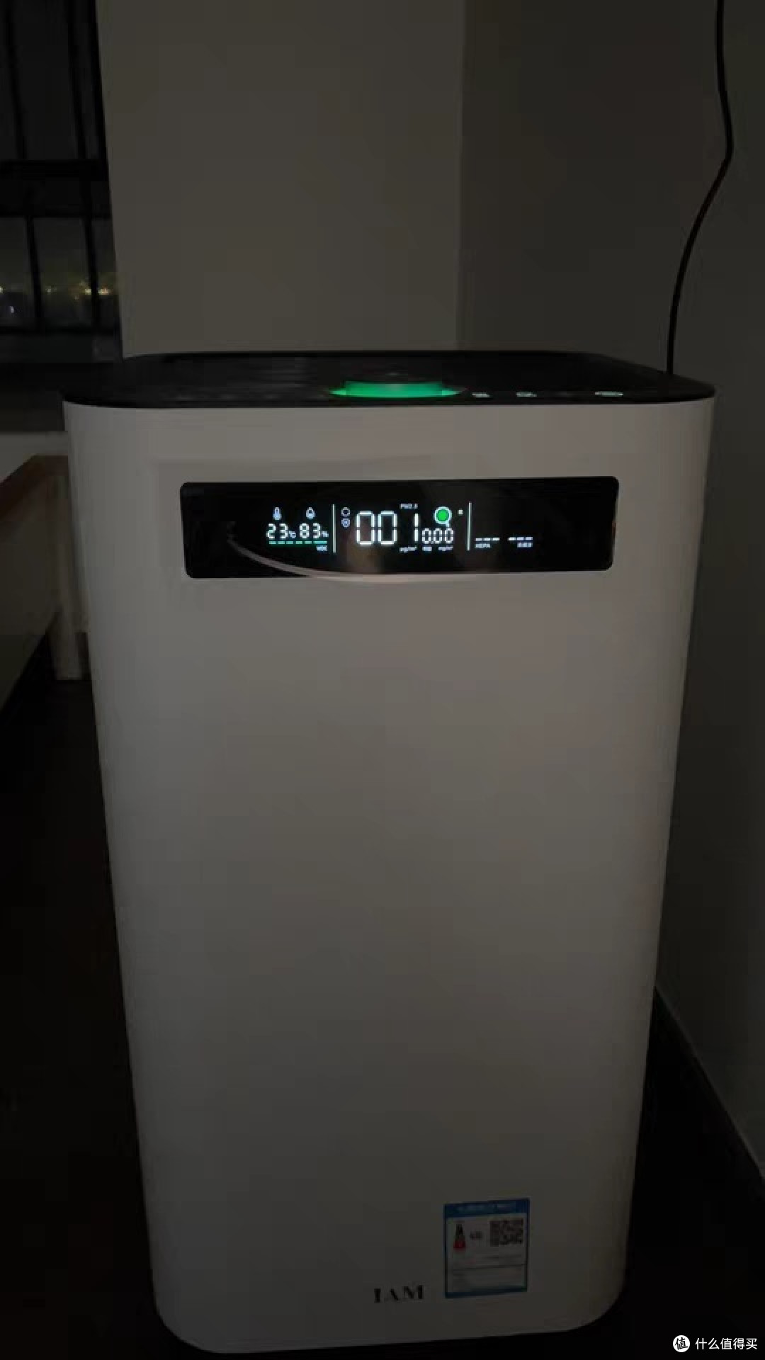 IAM长效空气净化器M8 Pro：守护家的每一口清新空气_家用空气净化器_什么值得买