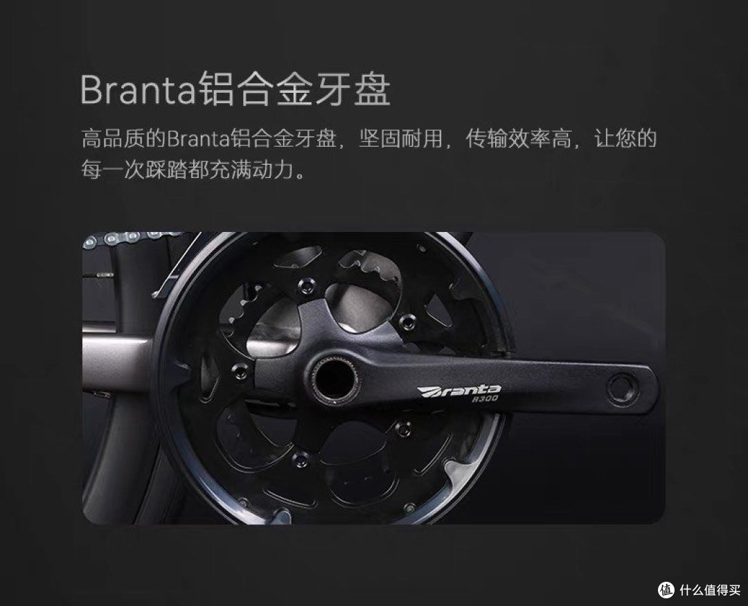 喜德盛RS360公路自行车：速度与激情的完美融合_骑行运动_什么值得买