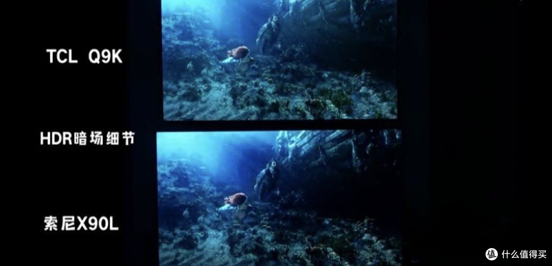 TCL Q9K系列，2024年最值得期待的黑马机皇！_电视_什么值得买