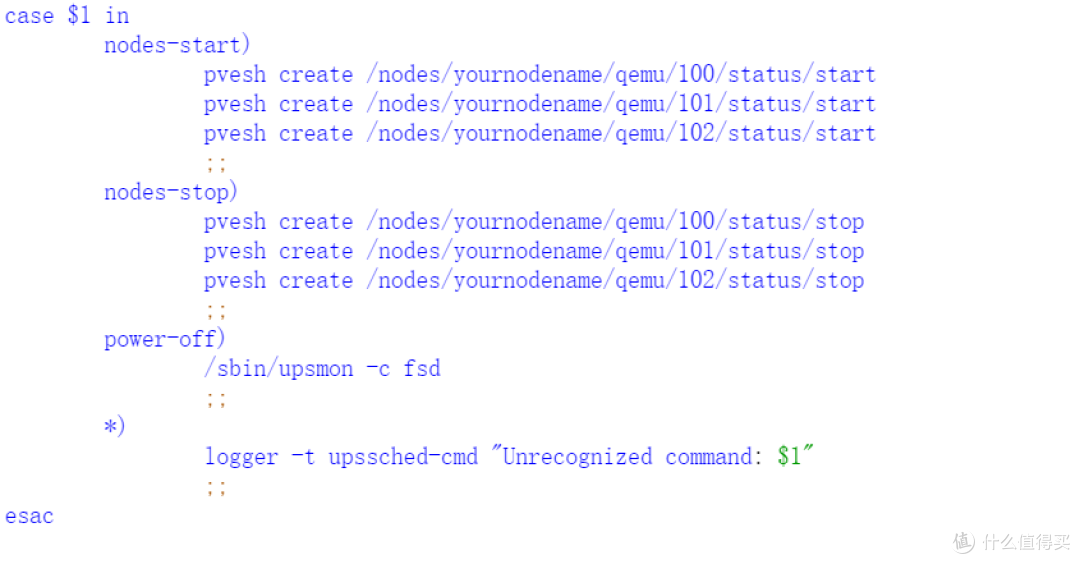 华为UPS2000-A-(1kVA-3kVA) 群晖 UNRAID PVE SNMP设置_其他网络设备_什么值得买