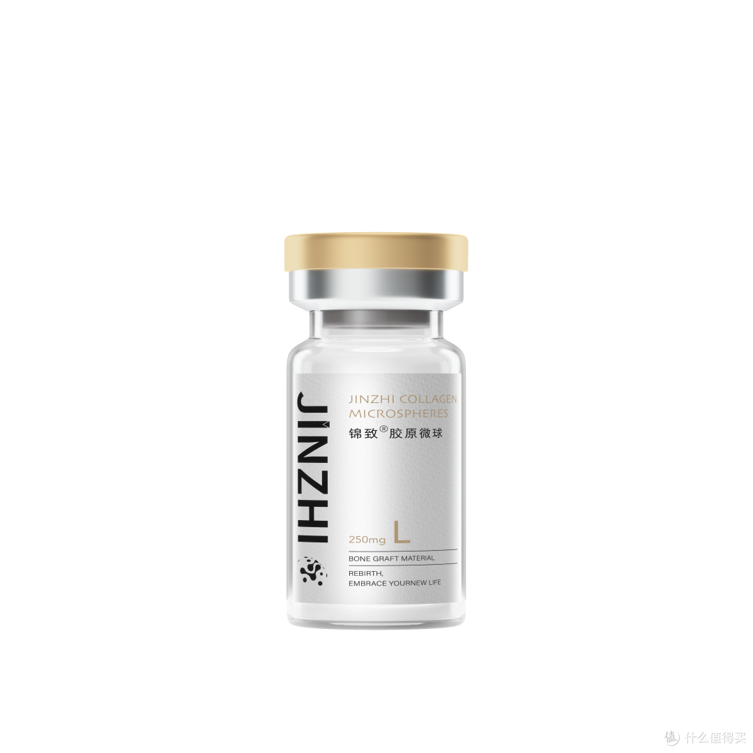 唯一含有Ⅰ型胶原的的一款CaHA类产品_面部皮肤管理_什么值得买