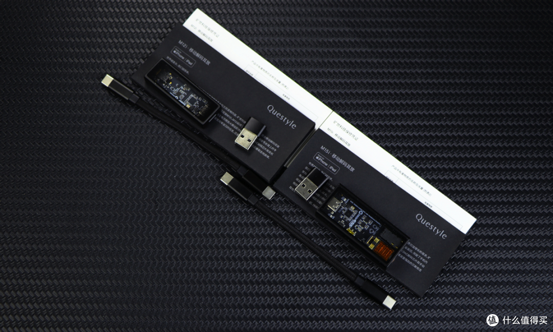 获得苹果MFi认可！音质比上代更强，聊聊旷世M12i/M15i解码耳放_耳机放大器_什么值得买