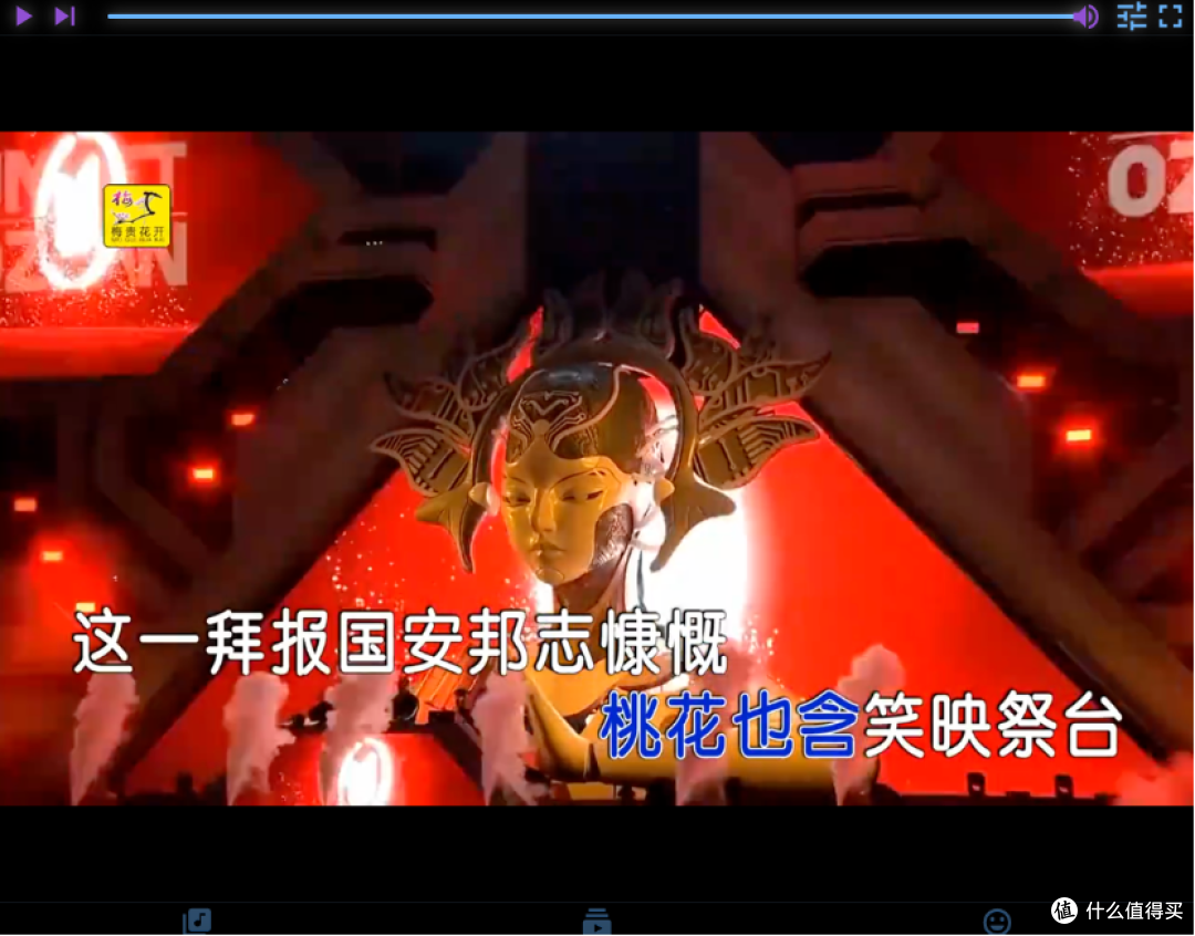 Docker打造跨平台KTV，在家也能开派对！_网络存储_什么值得买