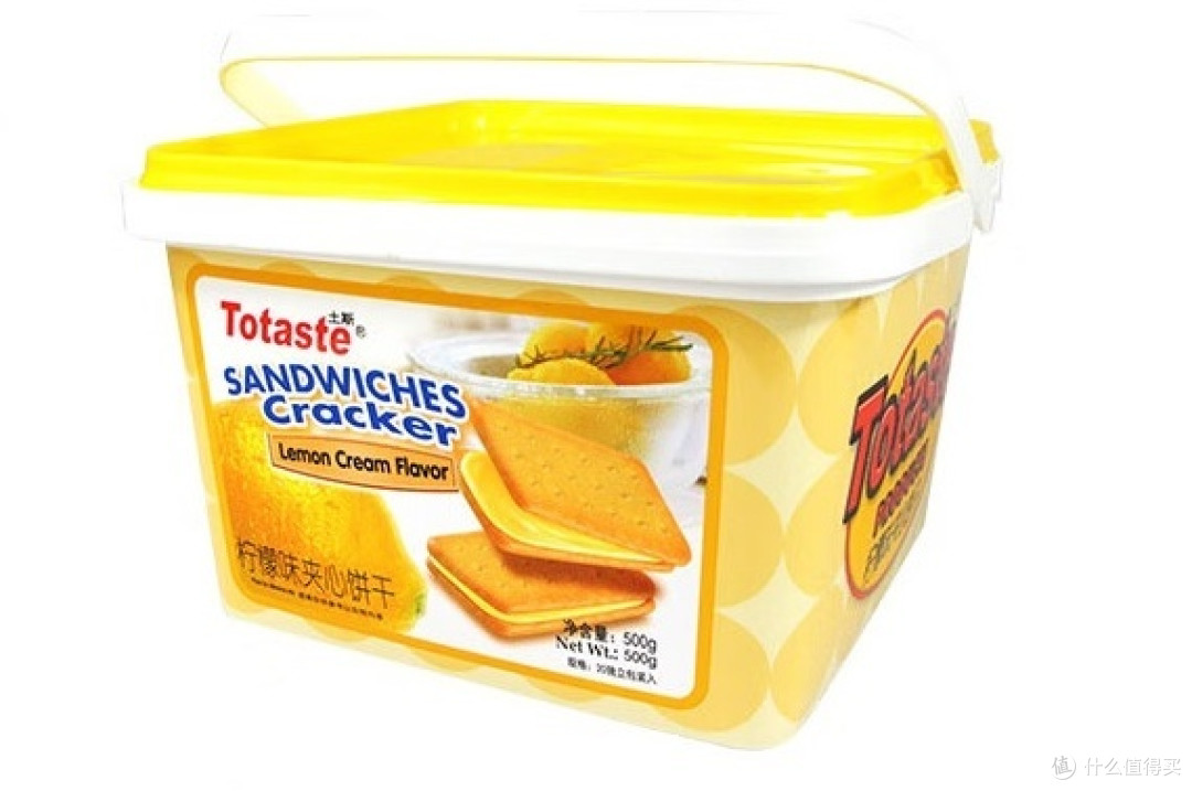 Totaste清新柠檬夹心饼干，香香脆脆美味不停_饼干_什么值得买