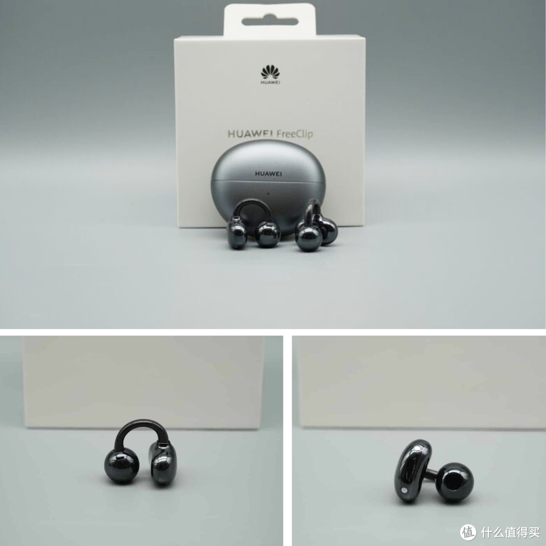 我的跑步新搭子-华为FreeClip_蓝牙耳机_什么值得买
