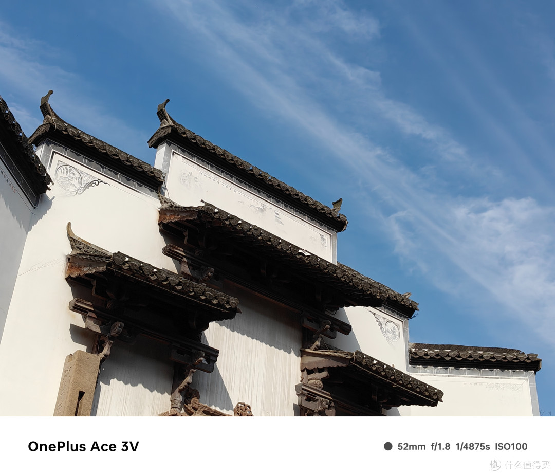 质感、性能、性价比全都要的AI轻旗舰——一加Ace3V入手三周的深度体验_安卓手机_什么值得买