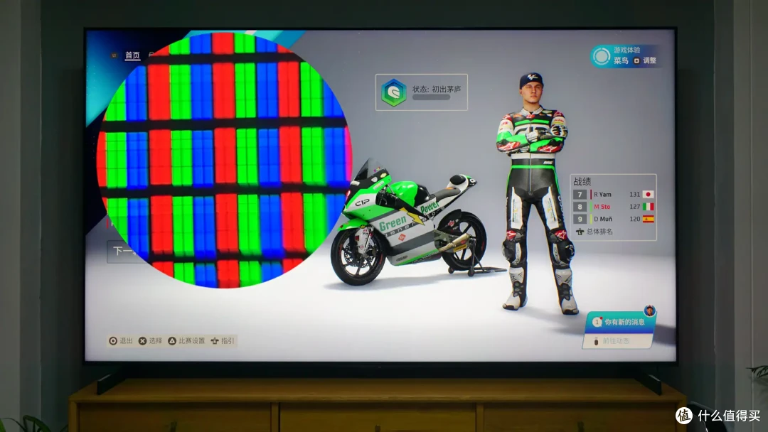 价值3万，24年画质天花板？TCL X11H首发测评！_液晶电视_什么值得买