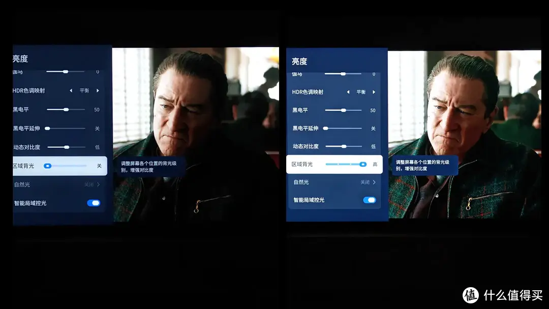价值3万，24年画质天花板？TCL X11H首发测评！_液晶电视_什么值得买