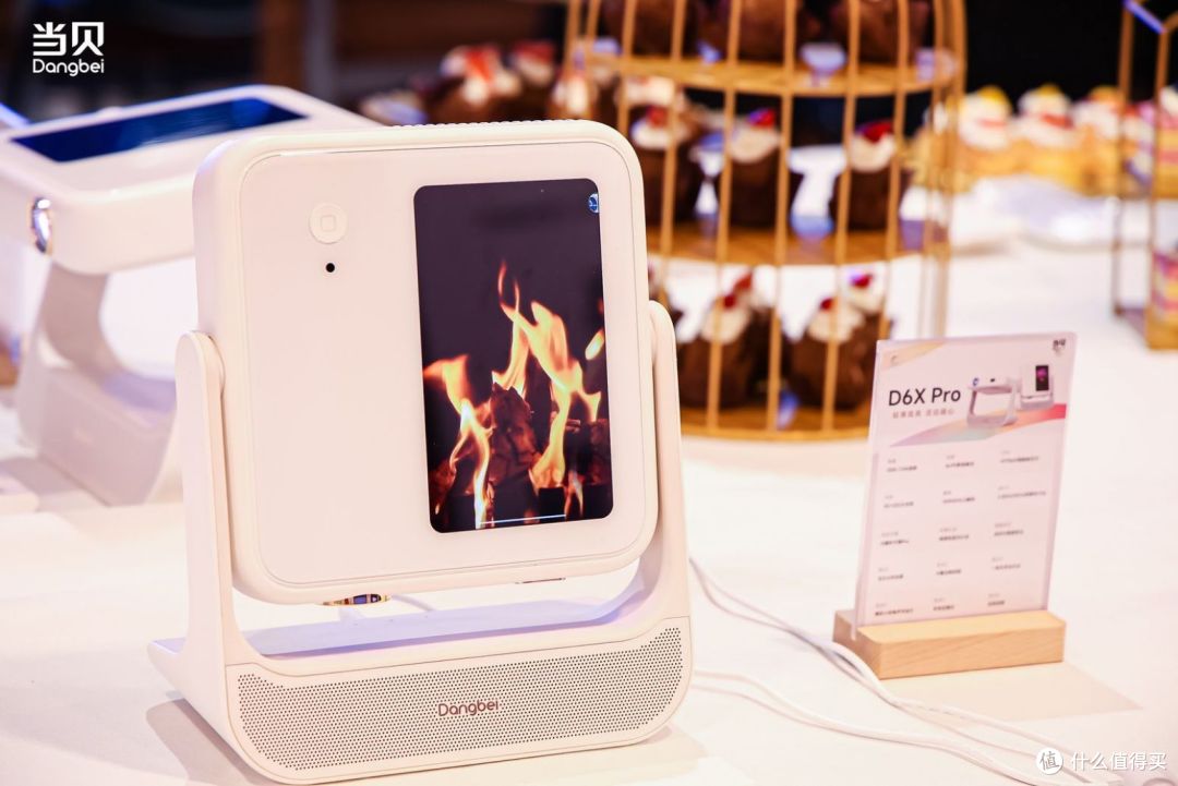 反“内卷”先锋！当贝投影D6X系列首创AI灵动屏，开启家用投影3.0时代！_投影仪_什么值得买