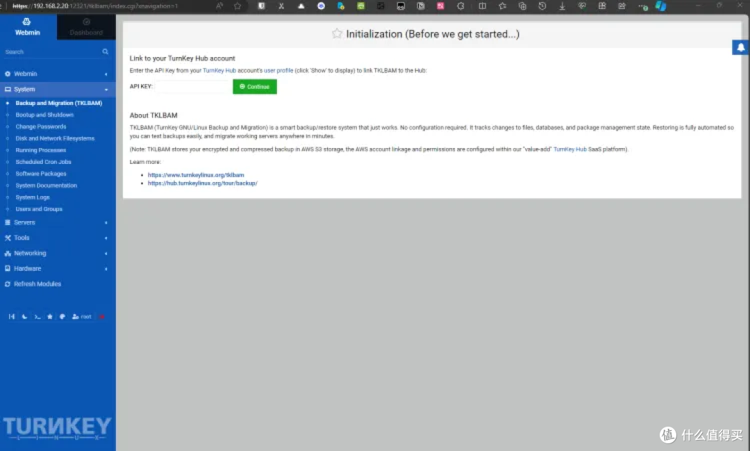 LXC安装Turnkey File Server，集成SMB、SFTP、NFS、WebDAV，替代群晖威联通做轻量NAS_NAS存储_什么值得买
