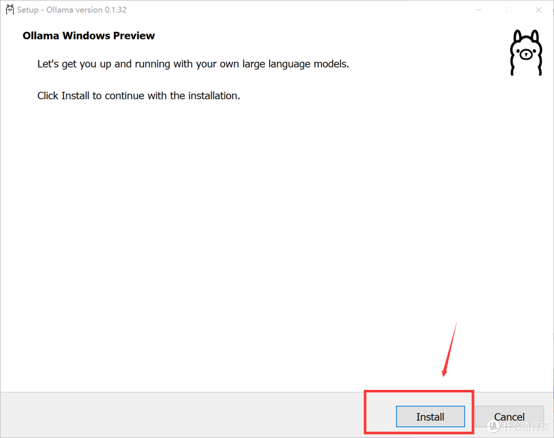 AI PC应用分享：如何在windows本地部署llama3 开源大模型_服务软件_什么值得买