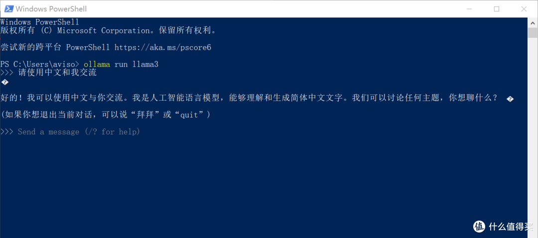 AI PC应用分享：如何在windows本地部署llama3 开源大模型_服务软件_什么值得买