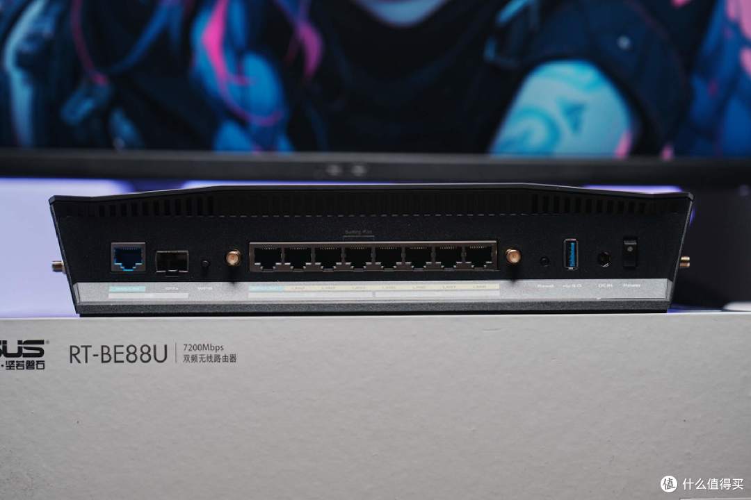 准备全屋WIFI7，华硕BE88U开箱_路由器_什么值得买
