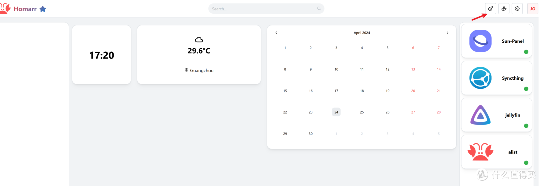 支持网站在线监测的导航页：Homarr_网络存储_什么值得买