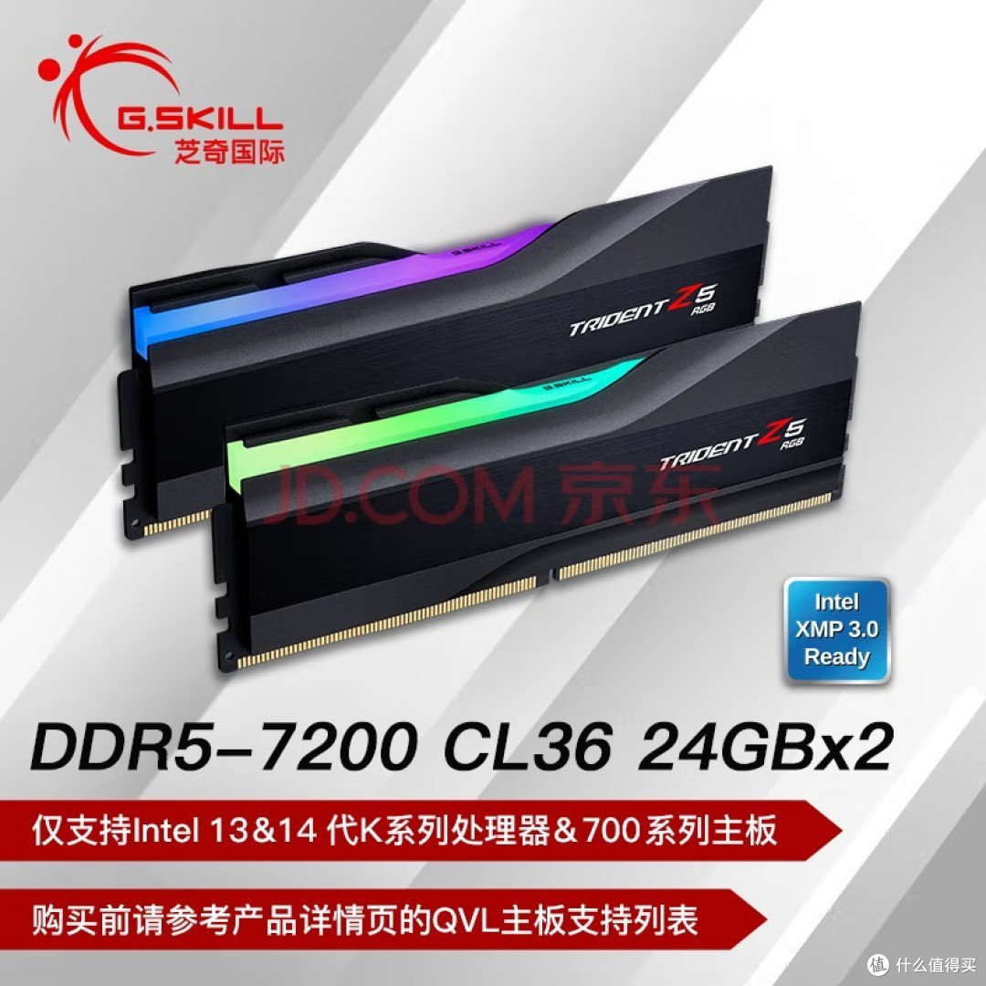 DDR5时代为啥会有48G容量？大容量内存怎么选？_内存_什么值得买