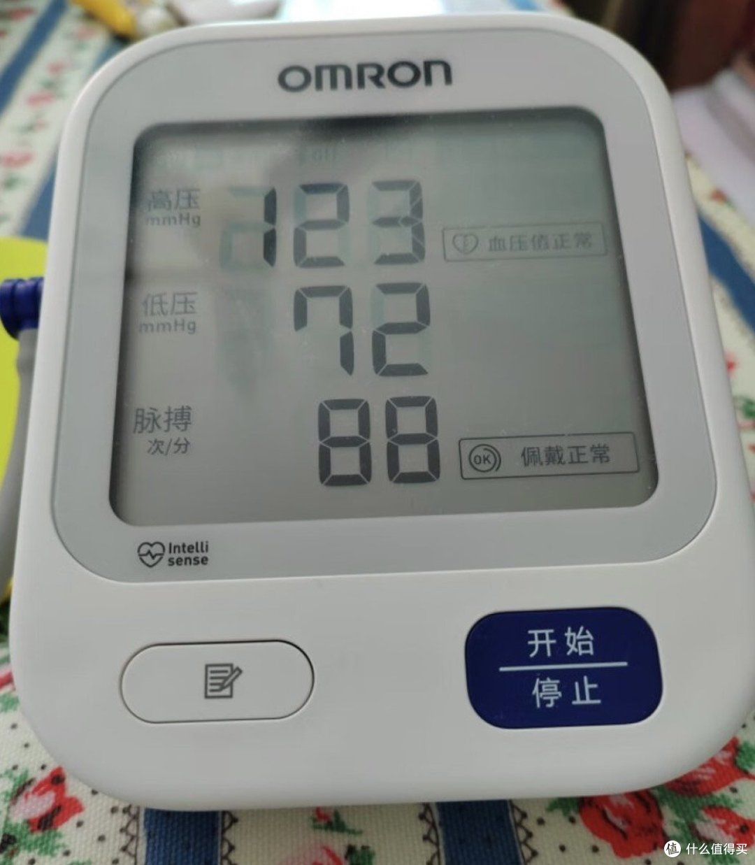 家庭必备！欧姆龙U726J电子血压计，精准测量守护健康_血压计_什么值得买