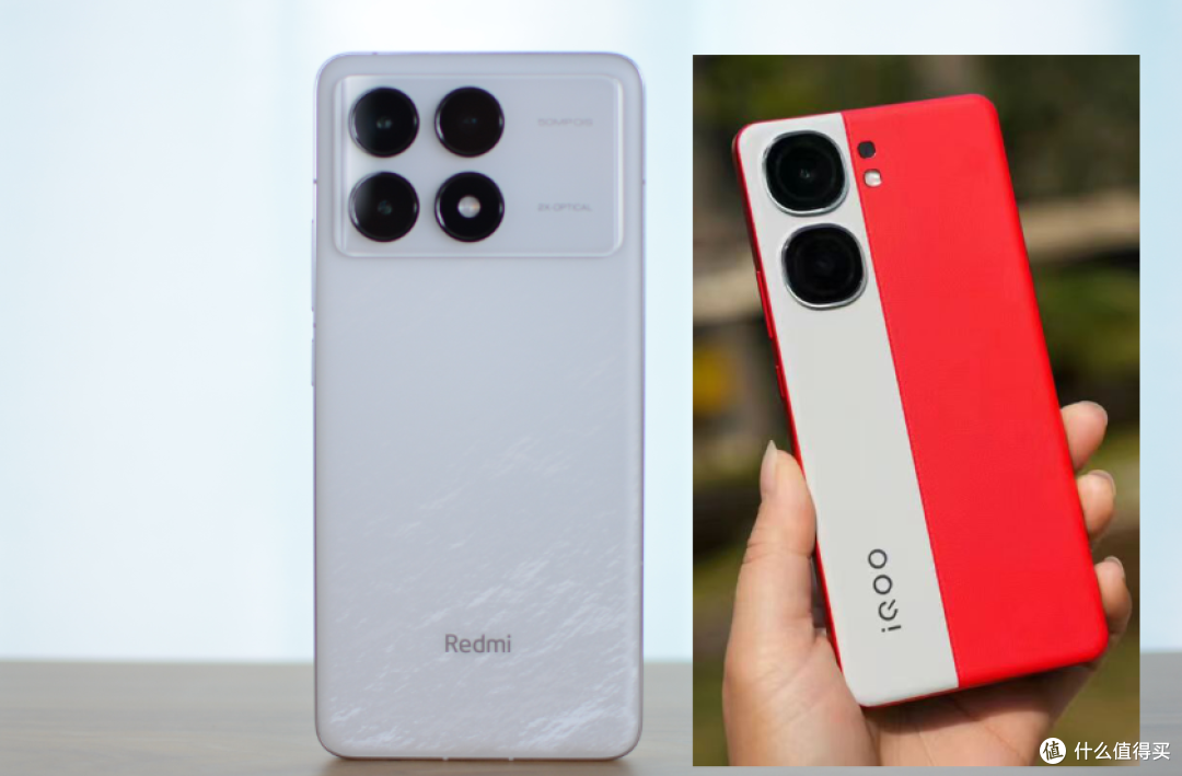 价格相仿！iQOO Neo9与红米K70对比：究竟哪款更值得入手？_安卓手机_什么值得买