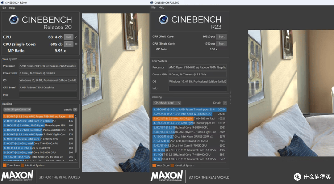 果味十足又何妨？零刻SER8迷你主机评测：R7-8845HS加持，Mac既视感，散热静音是强项！_家用电脑_什么值得买