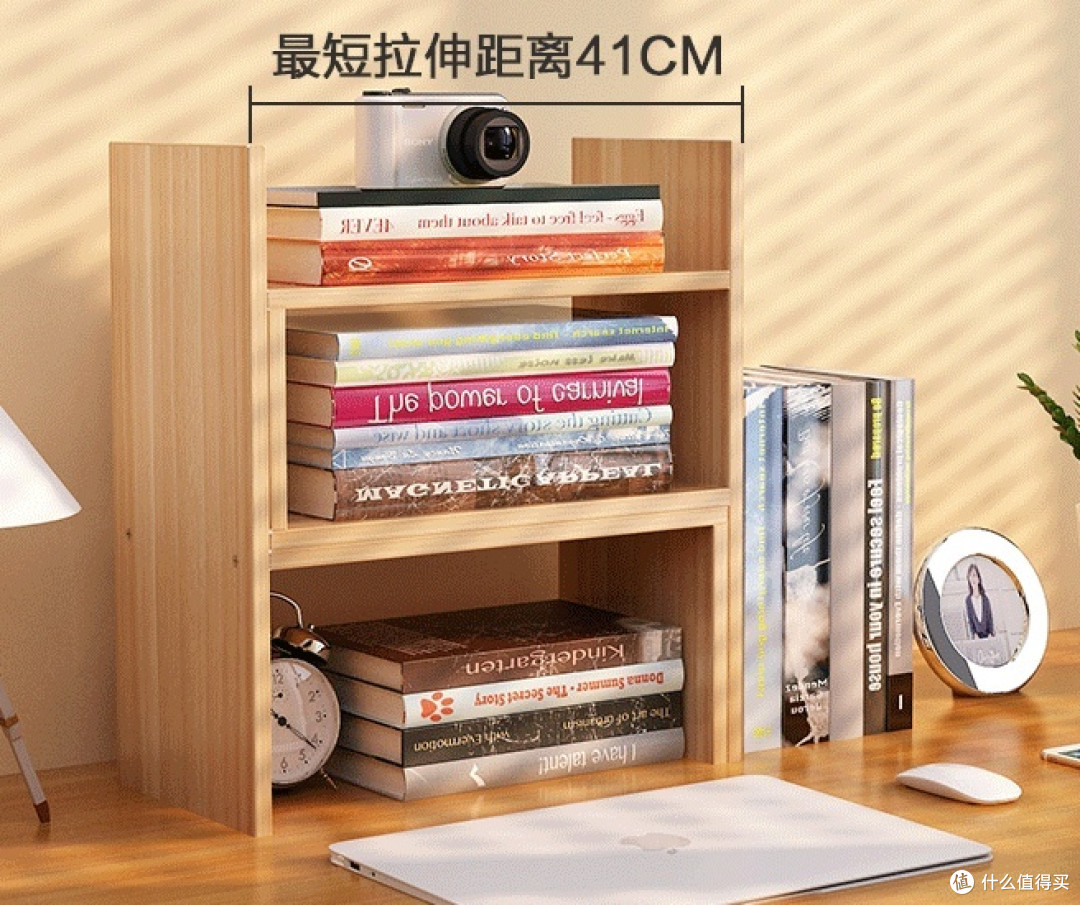 金隆兴 简易伸缩小书架：轻松整齐收纳，释放桌面空间_收纳篮_什么值得买
