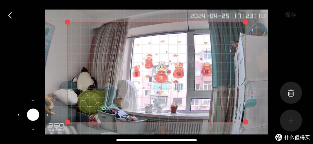 AI带娃，智能看家！家用摄像头进化出新形态，360 8max 4K摄像机使用分享_智能摄像机_什么值得买